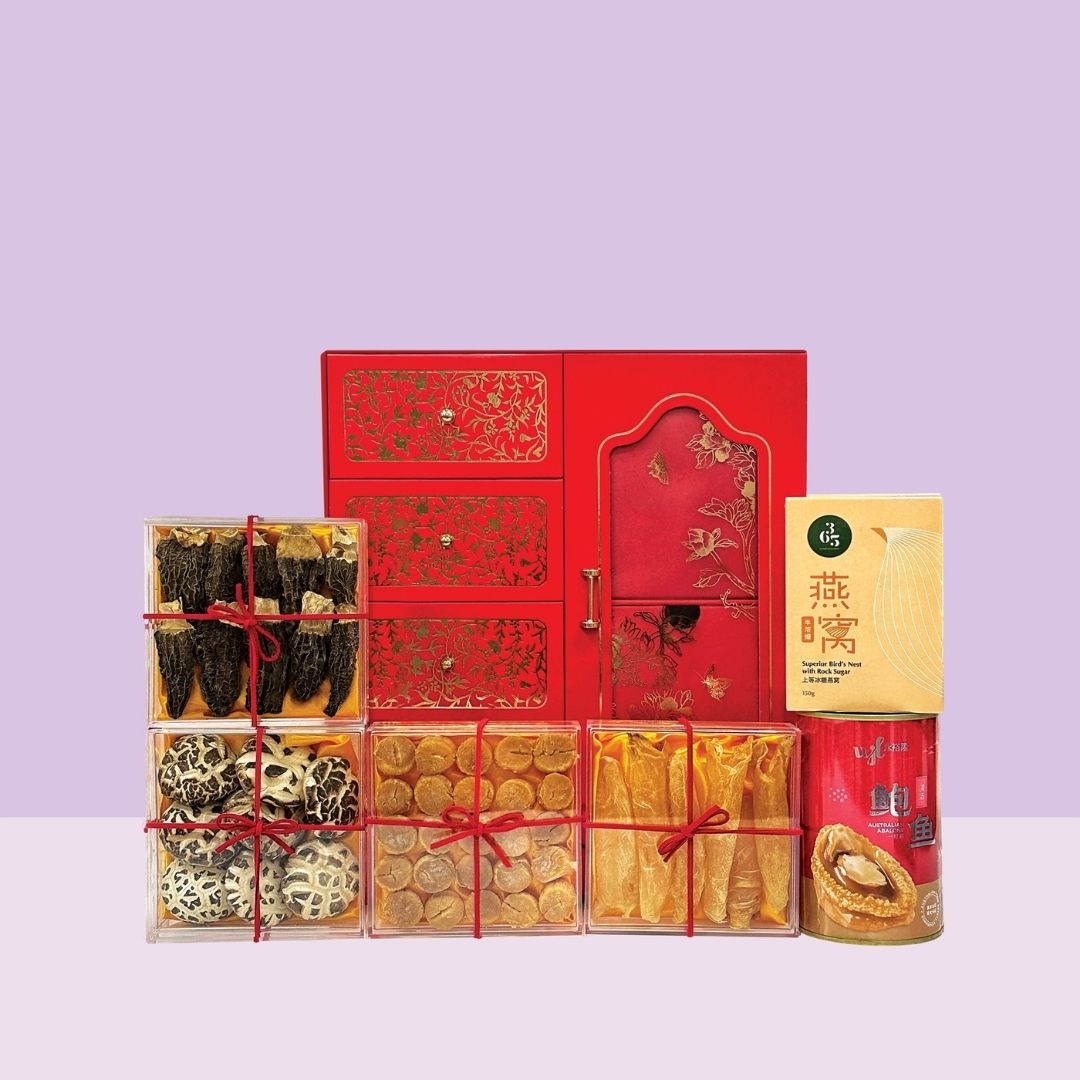 WJL Success in Bloom Gift Set 春风得意礼盒 | Limited Edition