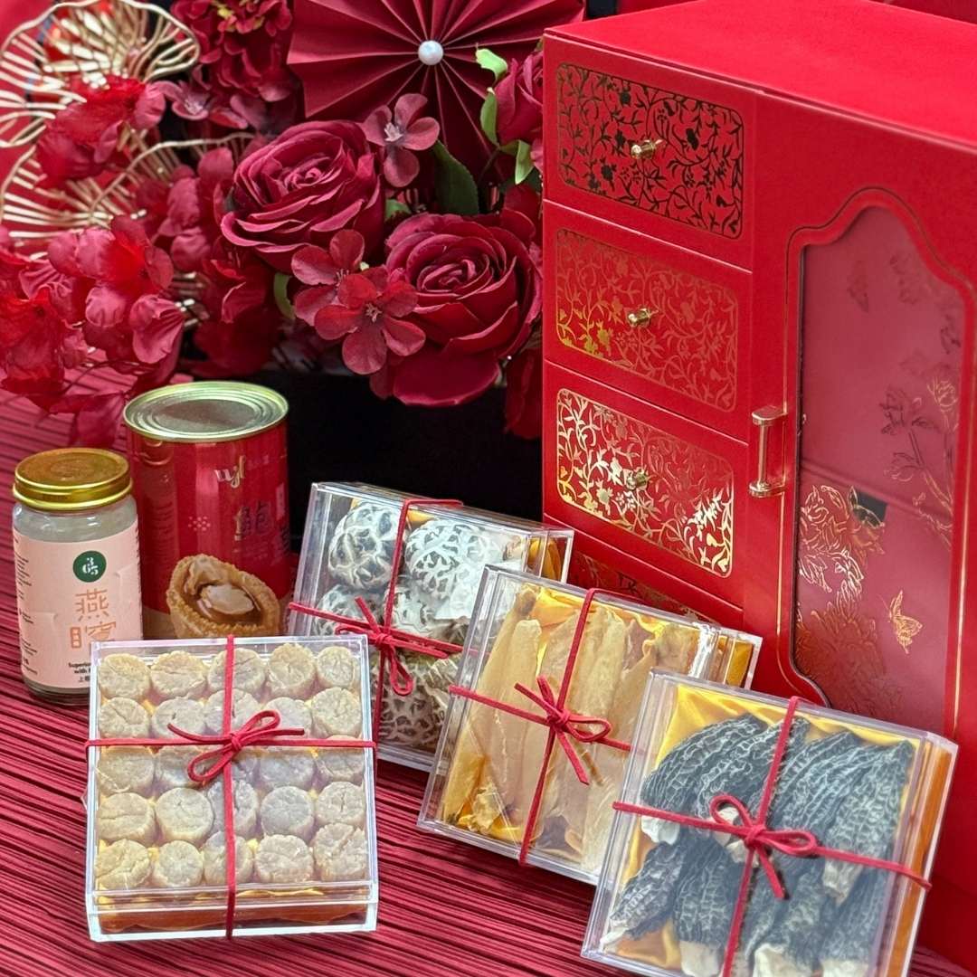 WJL Success in Bloom Gift Set 春风得意礼盒 | Limited Edition