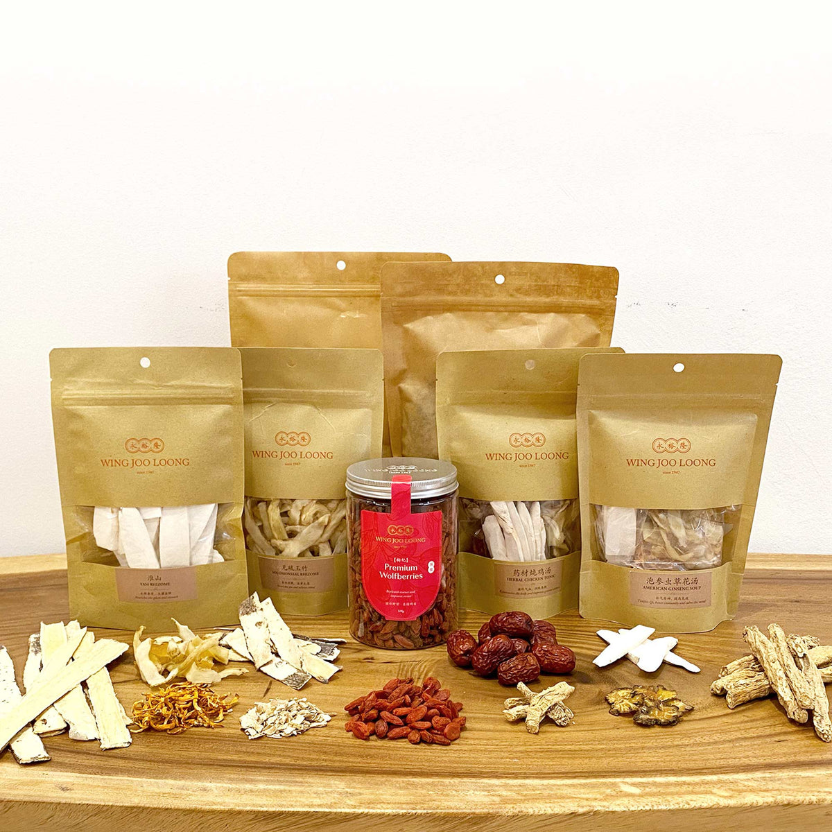 Wing Joo Loong Home Cooking Pack | 20% OFF BUNDLE