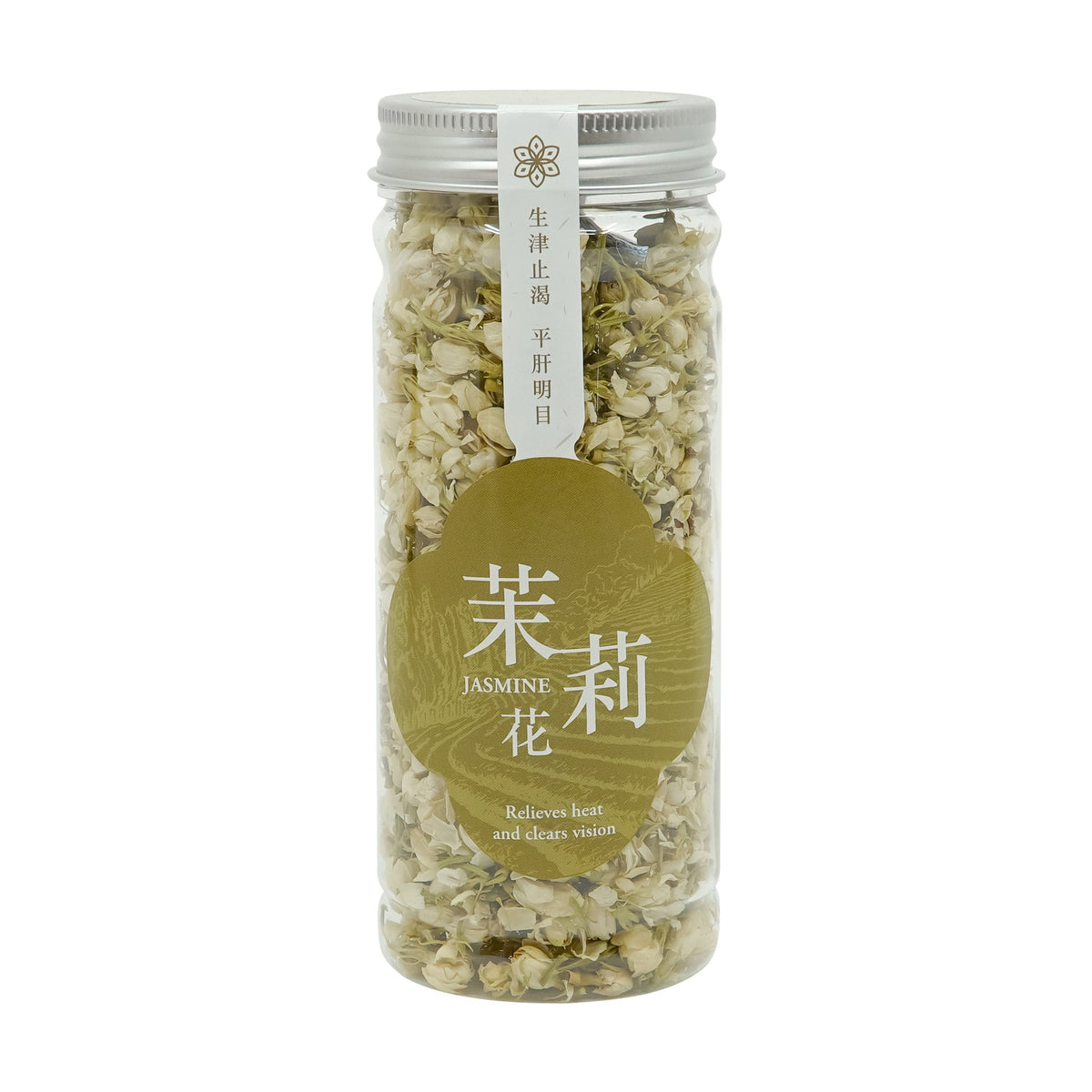 Wing Joo Loong Jasmine Flower | Nourishing Tea Infusion