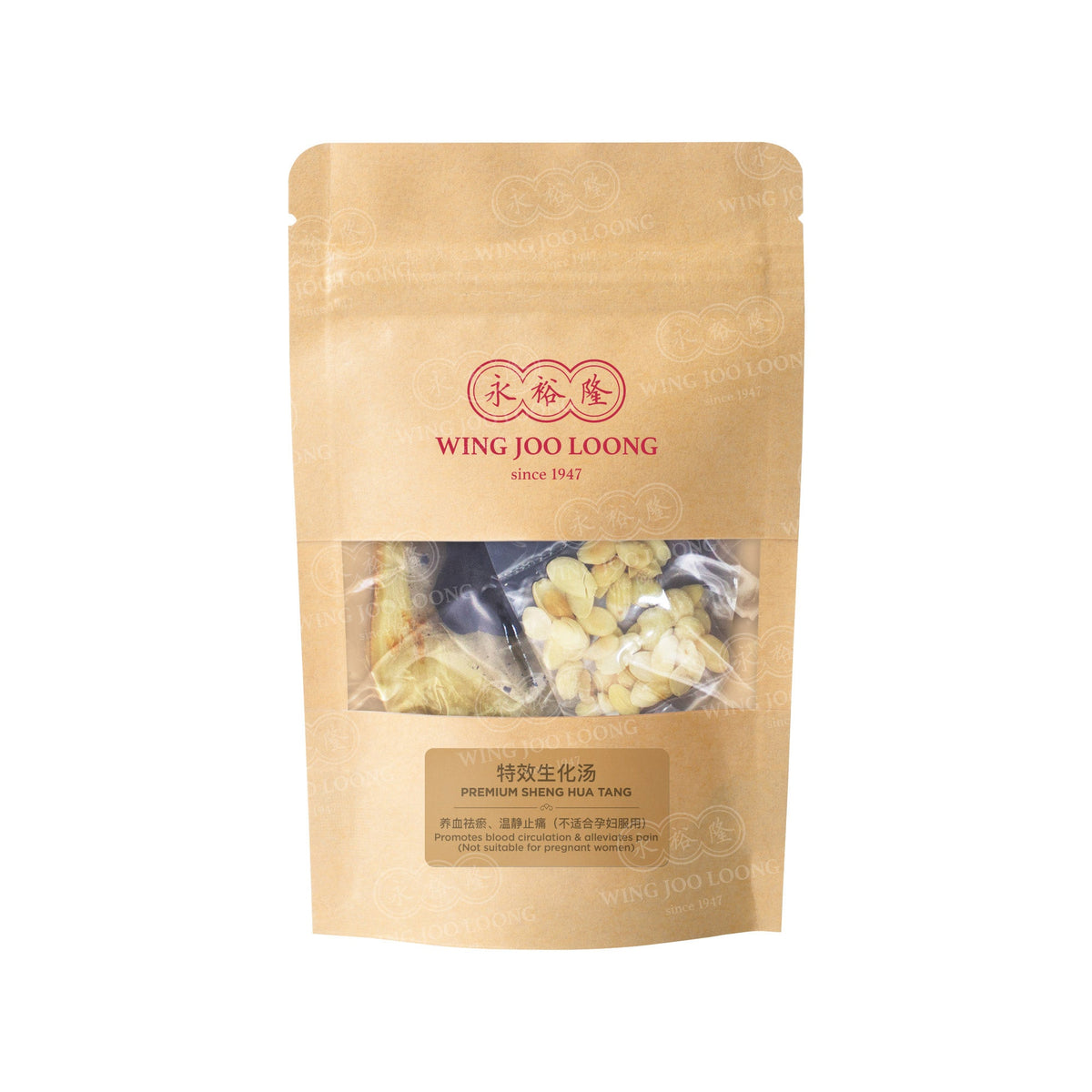 Premium Sheng Hua Tang (上等生化汤) | Trusted since 1947 – WJL