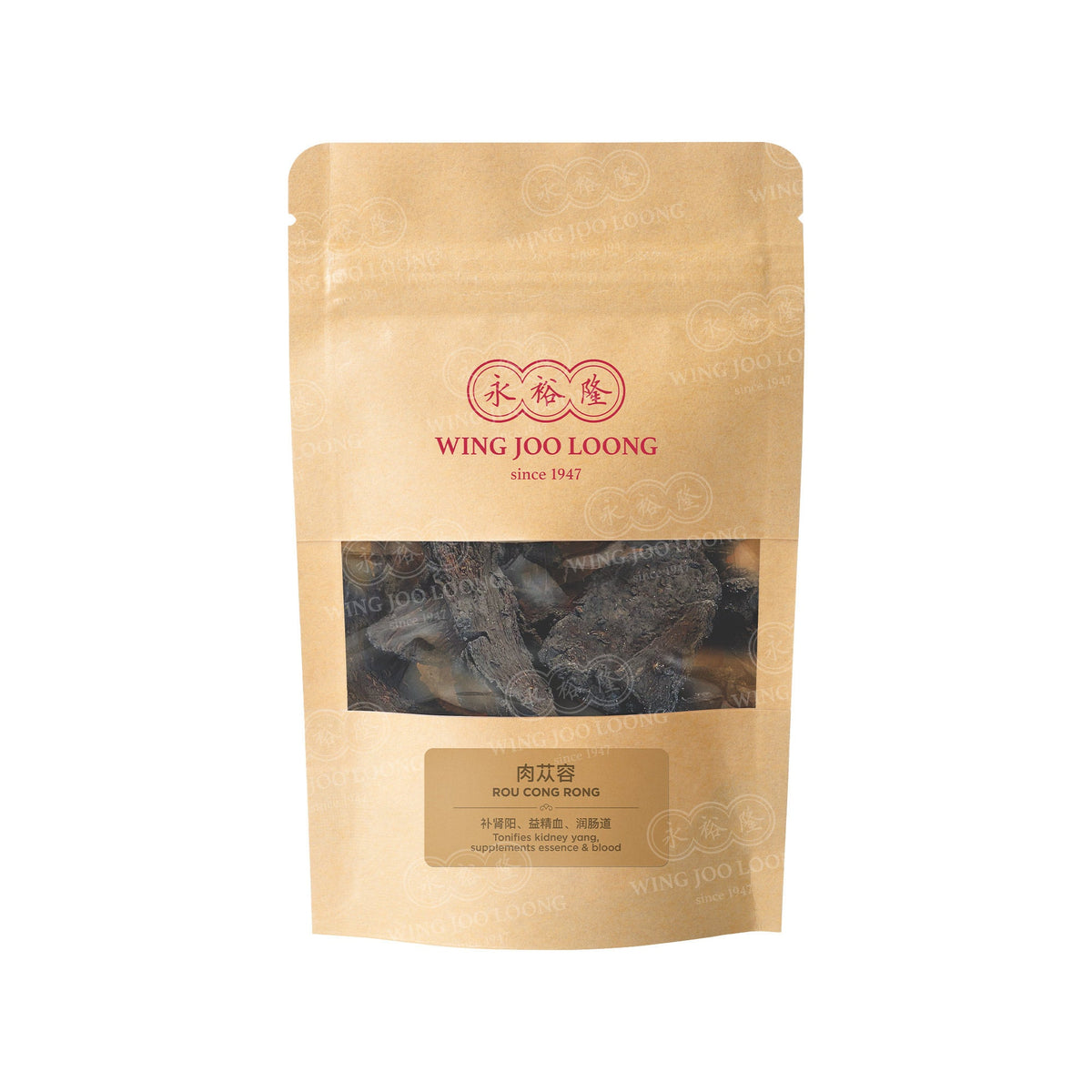 Rou Cong Rong 肉苁容 (Cistanche) | Wellness Herbs since 1947 – Wing Joo Loong